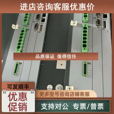 议价Compax3伺服驱动器C3S300V4F11 I31 T40 M00