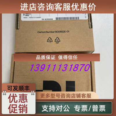 议价NI 9870  779891-02