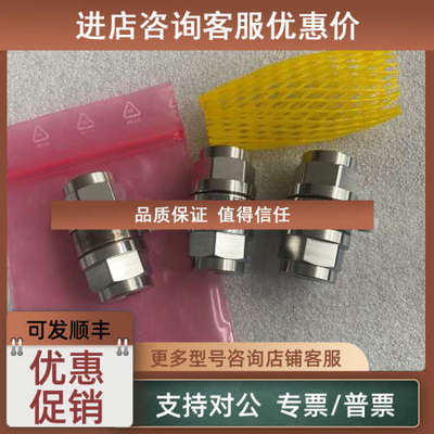 议价KISTLER奇石乐压力传感器9331B 9311B