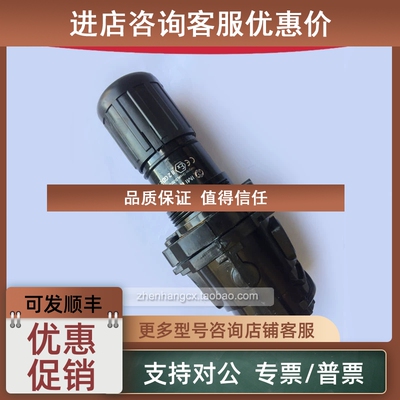 议价R64G-NNK-NMN减压阀NORGREN诺冠OLYMPIAN PLUS/RMN/RFN/RMG/4