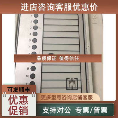 议价SAMON GAS MONITORING YORK 81-100 LAN63 PKT Monitoring