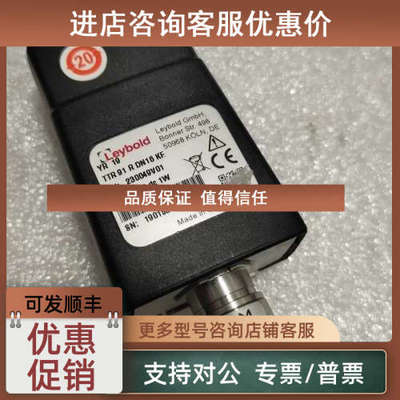 议价莱宝TTR91真空计莱宝TTR91R莱宝TTR91N 莱宝TTR91RN莱宝TTR91