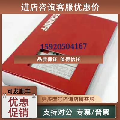 议价 KL2872 KL2872-0010 KL2889 KL2904 倍福模块