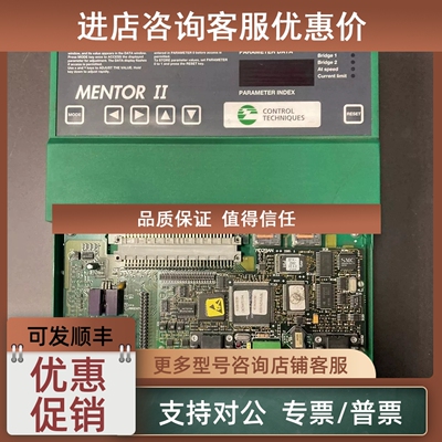 议价M105RGB14 M105GB14 M75RGB4直流控制器98