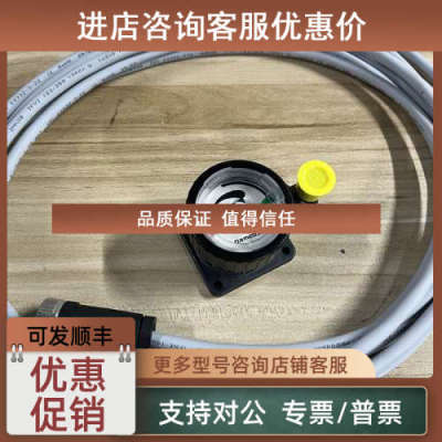 议价DAMCOS VPI-C 0.2W 阀门遥控阀组 V