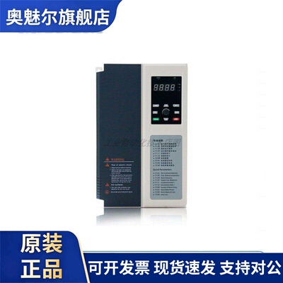 Easydrive易驱变频器GT200-CV3100-MINI-1.5WK 2.2KW 4KW...