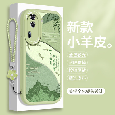 适用OPPOReno11的手机壳OPPO小羊皮Reno12Pro中国风5G保护套OPPORone小众硅胶0pp0全包opopReno防摔por女115