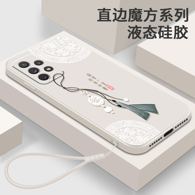 新款适用三星A72手机壳5G液态硅胶软壳女4G直边中国风保护套新年国风GalaxyA全包镜头SamsungA防摔耐脏外壳男