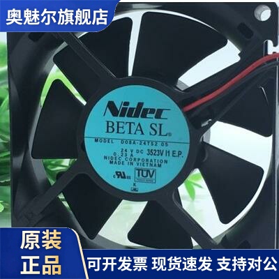 适用D08A-24TS2 05 24V 0.23A 原装日本NIDEC 80*80*25 变频器风