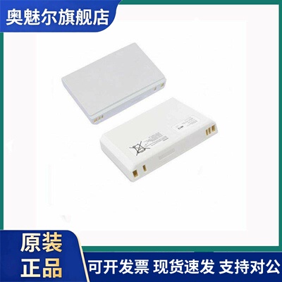 FOR Verathon  BladderScan  BVI9400  0400-0066 0570-0066 电池