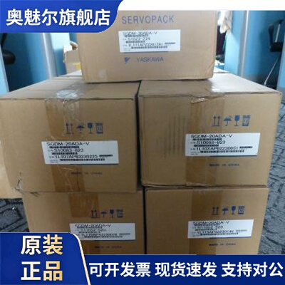 安川驱动器SGDP-01AP/SGDP-02AP质保一年 特价出售