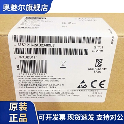 CPU226CN西门子224XPCN模块6ES7214-2AD23-0XB8/1BD23/7216-2BD23