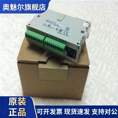 台达DVP08SM11N DVP08SN11R DVP08SN11T DVP08SP11R DVP08SP11T