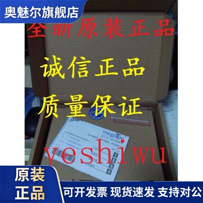 TPC1071GI 1021ET 11 NT昆仑通态TPC7032KX KI TPC1031KT NI WIFI