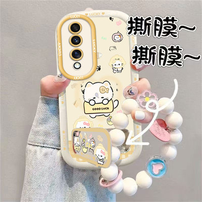 卡通可爱硅胶适用多型号手机壳