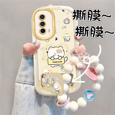 卡通可爱硅胶适用多型号手机壳
