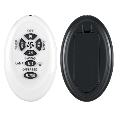 适用华生电风扇遥控器