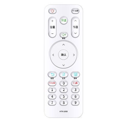 适用海尔电视机遥控器