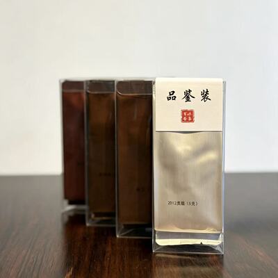 「白茶合集」老白茶&新白茶福鼎政和【百味茶集】@关乎于茶茶友会