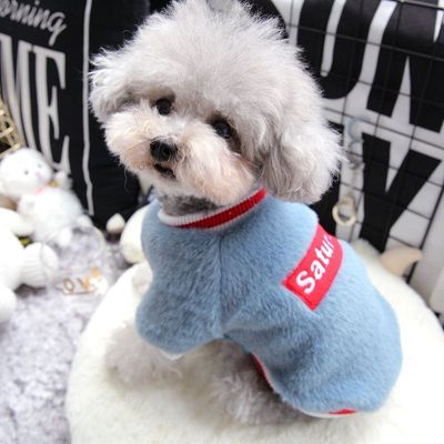 泰迪狗狗冬天衣服小型犬保暖羊羔绒帅气卫衣贵宾犬圆领套头秋冬装