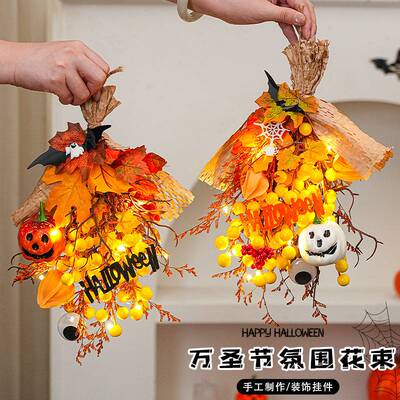 HalloweenDIYPumpkinBouquet