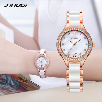 Sinobi镶钻时尚女士手表陶瓷
