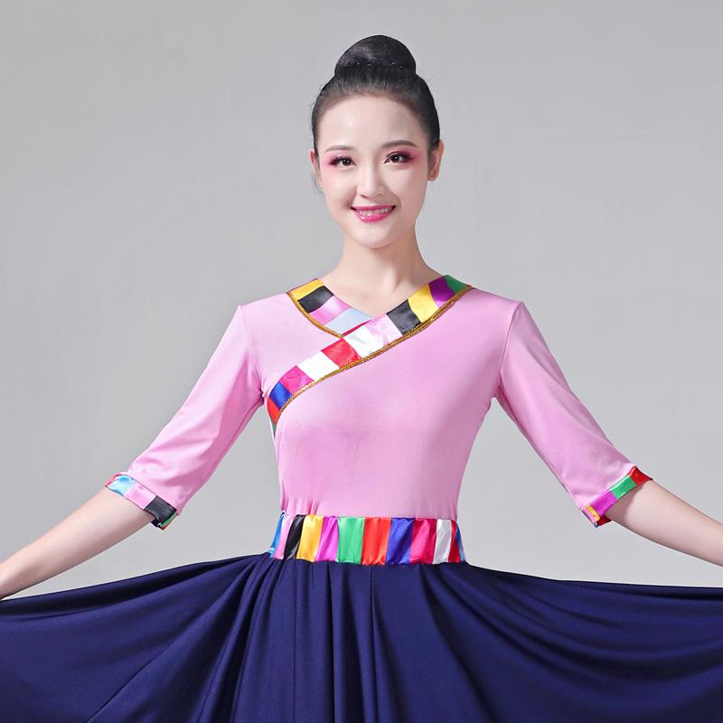 新款藏族大摆裙舞蹈练功服上衣女广场舞演出服装现代艺考半身裙练