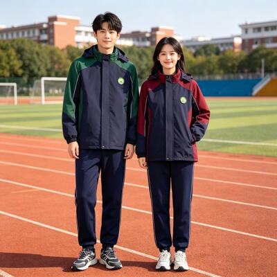 【春蕾中学部】男女冬上