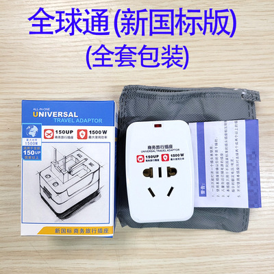 2025NewAll-in-oUversa