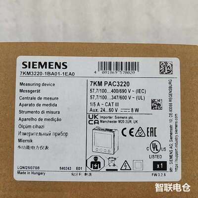 议~价西门子7KM3220-1BA01-1EA0，PAC3220多有维修，翻新