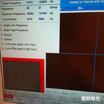议~价KS ICONN换能器 阻抗22有维修，翻新
