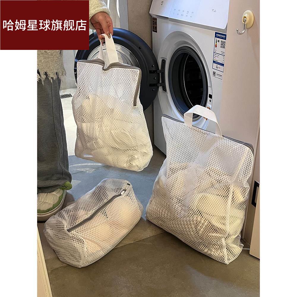 衣服烘干袋毛衣羊毛衫洗衣袋洗衣机过滤网袋专用防变形内衣文胸护