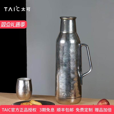 纯钛大众taic保温壶传家壶