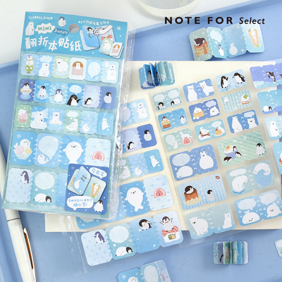 信的恋人 MINI翻折本贴纸《指间书屋》可爱动物企鹅小熊DIY迷你本装饰贴纸手帐拼贴素材日期打卡贴纸本
