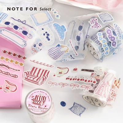 信的恋人 5cm模切和纸胶带《塞纳晚风》法式ins百搭盐系彩铅边框分割线装饰手帐拼贴素材贴纸手帐胶带