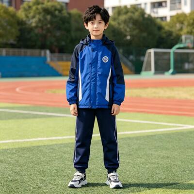 【新款】【小学部】男冬