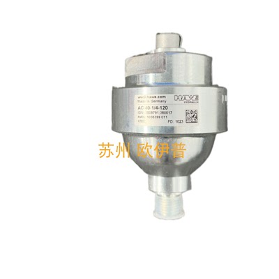 隔膜式蓄能器HAWE/哈威不锈钢