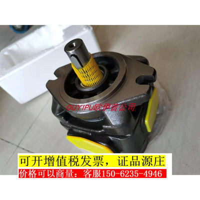供应意大利BONDIOLI HPLPA131DDDG3G3BOO齿轮泵/油泵/液压泵