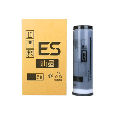 适用理想ES2551ZL一体机油墨