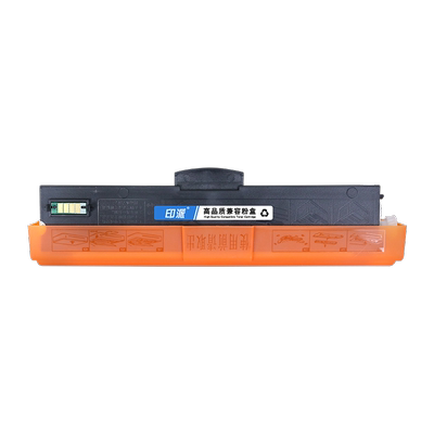 印派适用联想LT260SH粉盒GM262DN GM265DN GM266DNA激光打印机硒鼓LD260S鼓架LD260 LT260墨盒 墨粉盒 碳粉盒