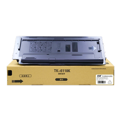 适用ECOSYS京瓷M4125idn墨粉盒TK6118粉盒M4125dn墨盒TK6128 M4132idn M4028idn TK6108打印机碳粉复印机墨粉