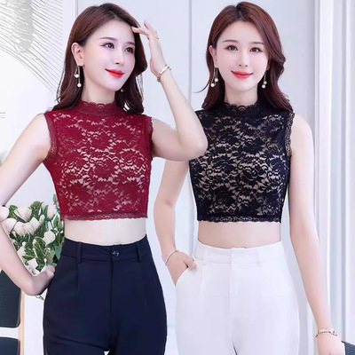 KolarPalsuWan2463661
