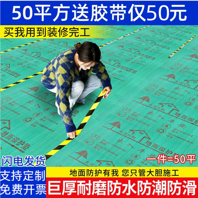 Decorationflpvm,sDecor