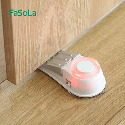 dooroppeholsecurityam