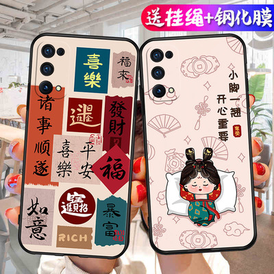 适用真我Q2Pro手机壳realmeQ2Pr0保护套RMX2173新款Realme可爱OPPO硅胶OPPOQ全包防摔Por5G男女生卡通