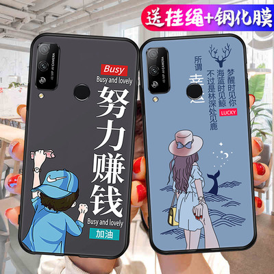 适用于华为AKA一AL10手机壳AKA-AL10外壳荣耀PLAY4T保护套防摔al1o硅胶软壳akaal10时尚honorplay4t加钢化膜