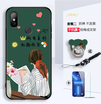 适用小米6X手机壳M1804D2SE/C型号xiaomi保护套mi男女外壳米软后壳ml/m1/xiaom1/xiaomⅰ美好如期x6订定制