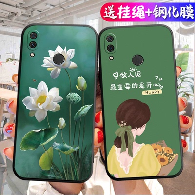 适用华为ine-al00手机壳ineal00保护套inealoo一aloo中国风lne_lneal–inetl男tl00tloo硅胶lnealoo外nova3i