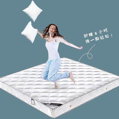20cm thicken latex mattress spring bed pad simmons mattess