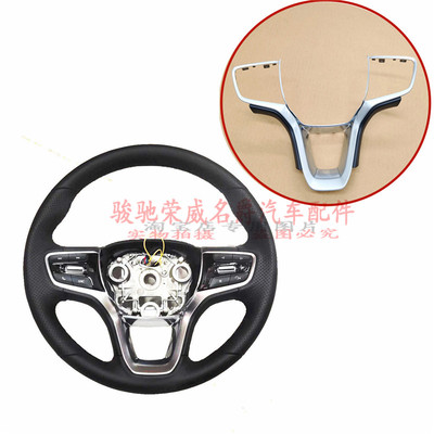 方向盘开关电镀装饰条